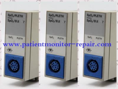 Cina Modulo del monitor paziente di M1205A M1020A SPO2/modulo di  con pulizia esteriore in vendita