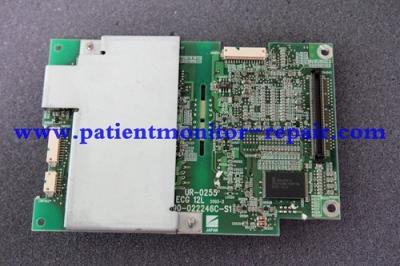 중국 NIHON KOHDEN Cardiolife TEC-7621C 세동 제거기 기계는 ECG 12L PN UR-02551 6190-022246C-S6 Eight8-20를 분해합니다 판매용