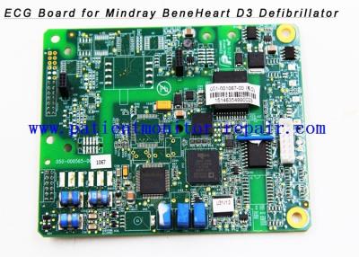 중국 Mindray BeneHeart D3 Defibrillaror PN 050-000565-00 051-001067-00를 위한 ECG 널 판매용