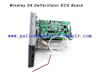 중국 좋은 육체 및 기능적인 상태에 있는 Mindray D6 세동 제거기 ECG 널 판매용