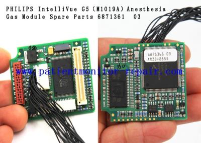 Китай Части ПН 6871361 03 монитора модуля газа наркотизации ПХИЛИПС ИнтеллиВуэ Г5 (М1019А) запасные продается