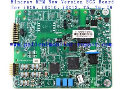 Κίνα Αρχικός πίνακας Mindray iEC8 iEC10 iEC12 T5 T6 T8 PN Q801-0651-000171-00 MPM ECG (051-001040-00) (050-000565-00) προς πώληση