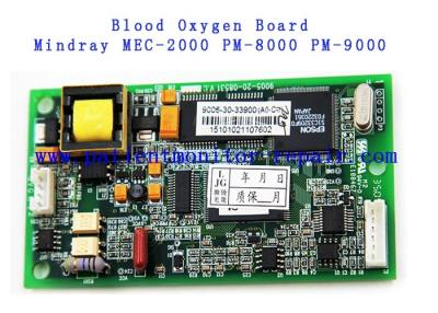 중국 모형 MEC-2000 PM-8000 PM-9000 참을성 있는 감시자를 위한 Mindray 혈액 산소 Borad 판매용