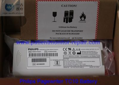 Κίνα Ιονική επαναφορτιζόμενη μπαταρία REF 989803185291 PN 453564402681 λίθιου της  Pagewriter TC10 προς πώληση
