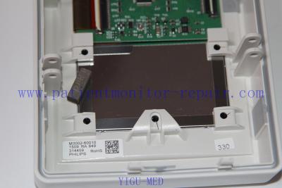 Chine Affichage à cristaux liquides de Front Housing With de moniteur des accessoires MP2 de matériel médical de P/N M3002-60010 en texte anglais à vendre
