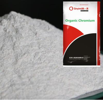 Китай Добавки питания Bioavailability антибиотические на мясной скот 4000 PPM продается