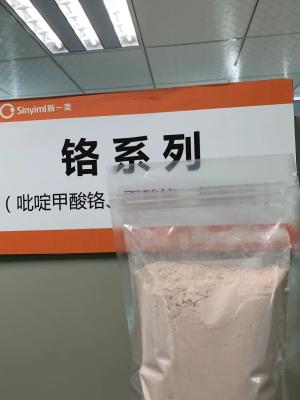 Китай Soluble смесь Picolinate хромия добавок 2000ppm питания органическая продается