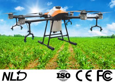 中国 穀物のためのGPS HDのカメラが付いている5mの農業の噴霧の無人機 販売のため