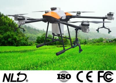 中国 NLB630農業の噴霧の無人機遠隔コントローラーGPSとの2000m 販売のため