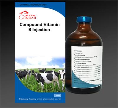 China Liquid Injection Compound Vitamin B Injection for sale