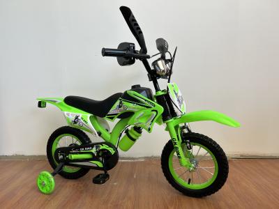 Κίνα 12' 14' 16