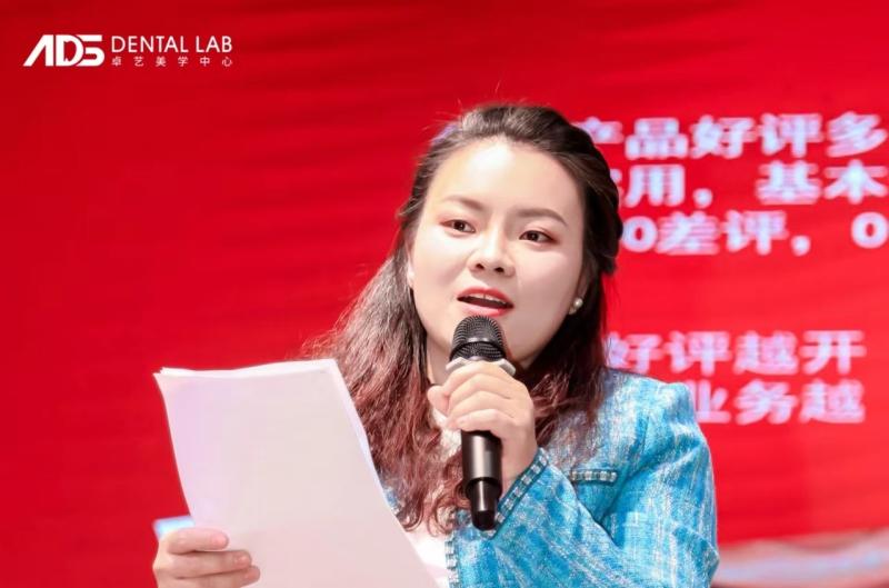 Geverifieerde leverancier in China: - ADS Dental Lab