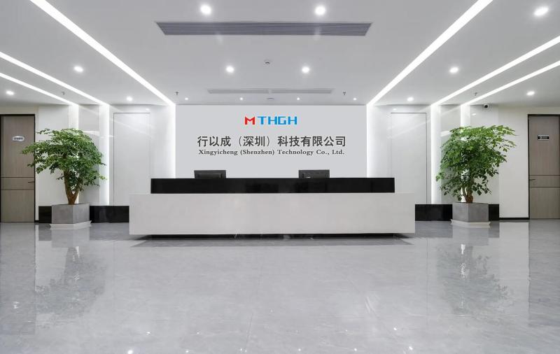 검증된 중국 공급업체 - Xingyicheng (Shenzhen) Technology Co., Ltd.