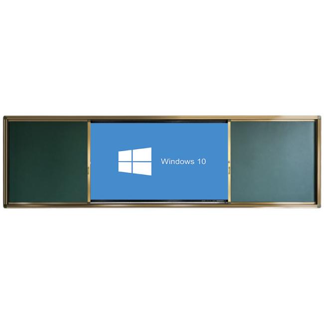 98 Inch Push Pull Digital Chalk Board Smart Magnetic For Education Training 0