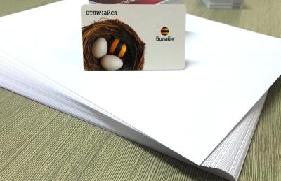 Κίνα Προσαρμοσμένα μεγέθους φύλλα PVC Inkjet εκτυπώσιμα με την ισχυρή δύναμη κατούρχματος προς πώληση