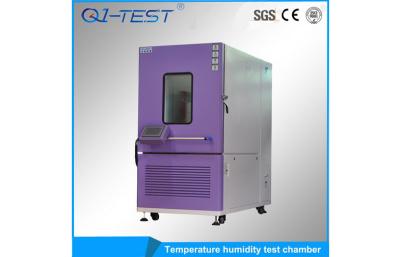 중국 정밀도 마이크로 컴퓨터 가공업자를 가진 찬 공정한 통제 Benchtop 환경 시험 약실 판매용