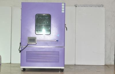 中国 冷たいバランス制御を用いる互い違いテスト部屋を循環させる低負荷の気候上の温度 販売のため