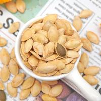 Quality Exported To Southeast Asia From Chinese Salt-Baked Pumpkin Seeds Are Customized In bulk for sale