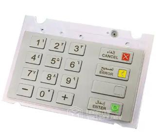 Chine Clavier numérique Diebold 01750159457 de pièces d'atmosphère de clavier de Wincor Nixdorf EPPV6 à vendre