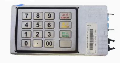 China 4450674133 NCR 5887 Metalen Toetsenbord EPP Toetsenbord 445-0674133 Te koop