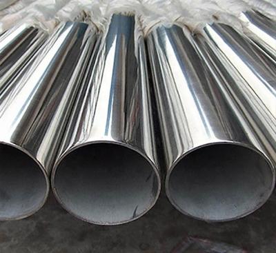 Cina AISI SS Tube 201 202 304 316 316l Square Stainless 2mm 4mm 6mm Tubo in acciaio senza saldatura in vendita