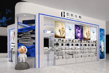 Display cabinet functions overview