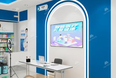 01-XDKJS001, Modern Tech Style Pharmacy Shop in Huizhou featuring 34 Main