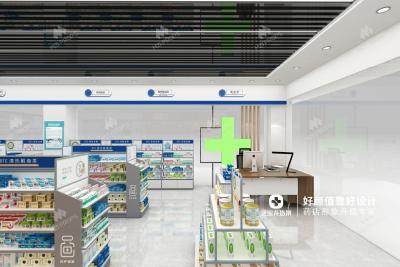 02-DYJYS005, Elegant and Simple Style Pharmacy Shop in Chongqing featuring 48