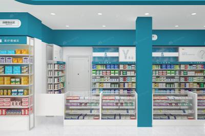 China 04-XDZYS002 Drugstore Store Showcase Pharmacy Rack Shelf Medicine Shop Design For Pharmacy Design Layout for sale
