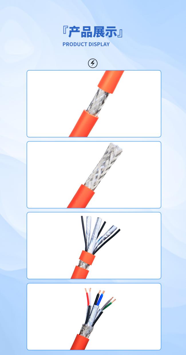 Good Quality UV Resistant Solar Photovoltaic Power PV Cable