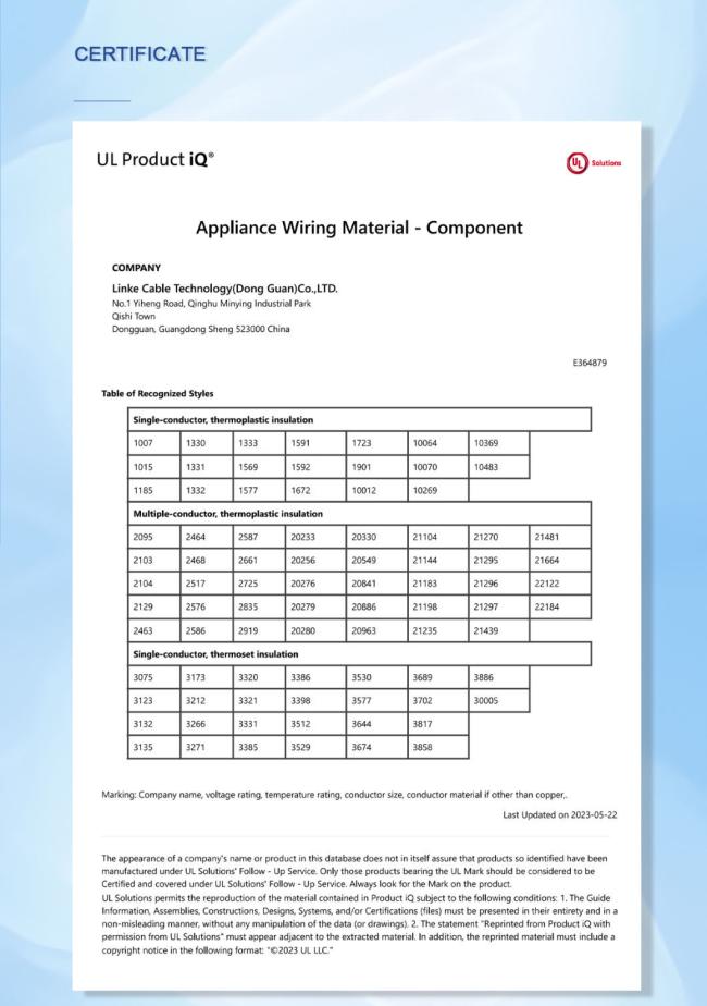 High Quality UL3386 Electrical Coaxial Wire Internal Connecting Power Cable