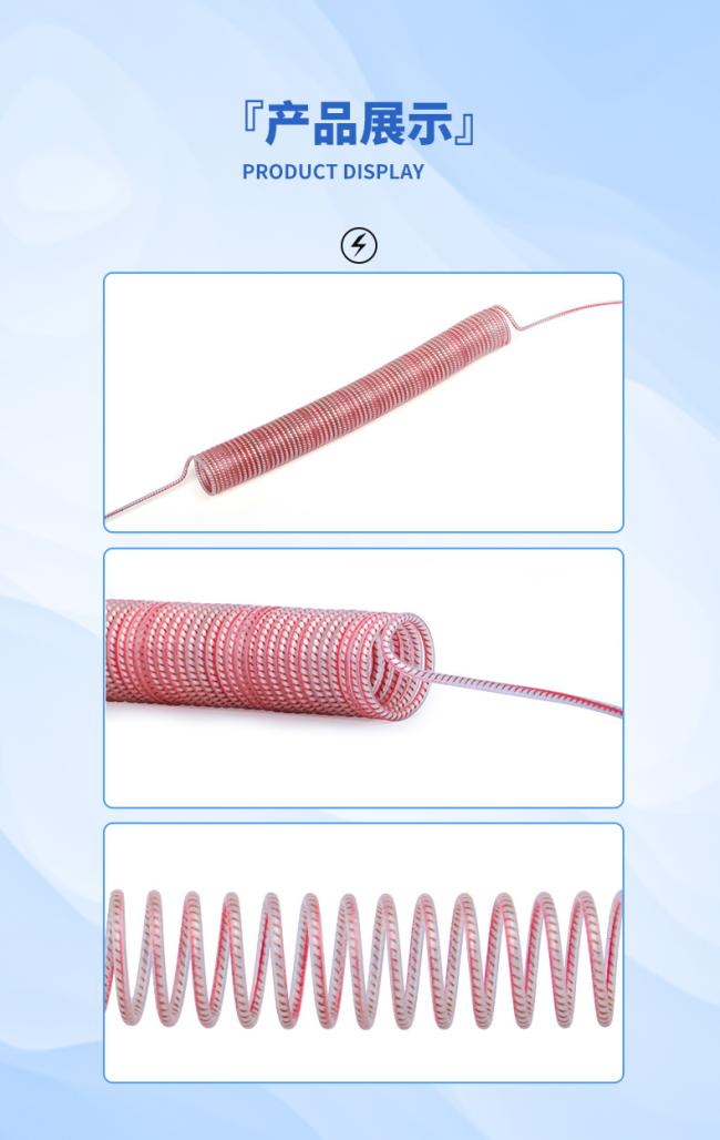 ISO 13485 Medical Cable Manufacturer Custom Round&Parallel Spring Coiled Cable