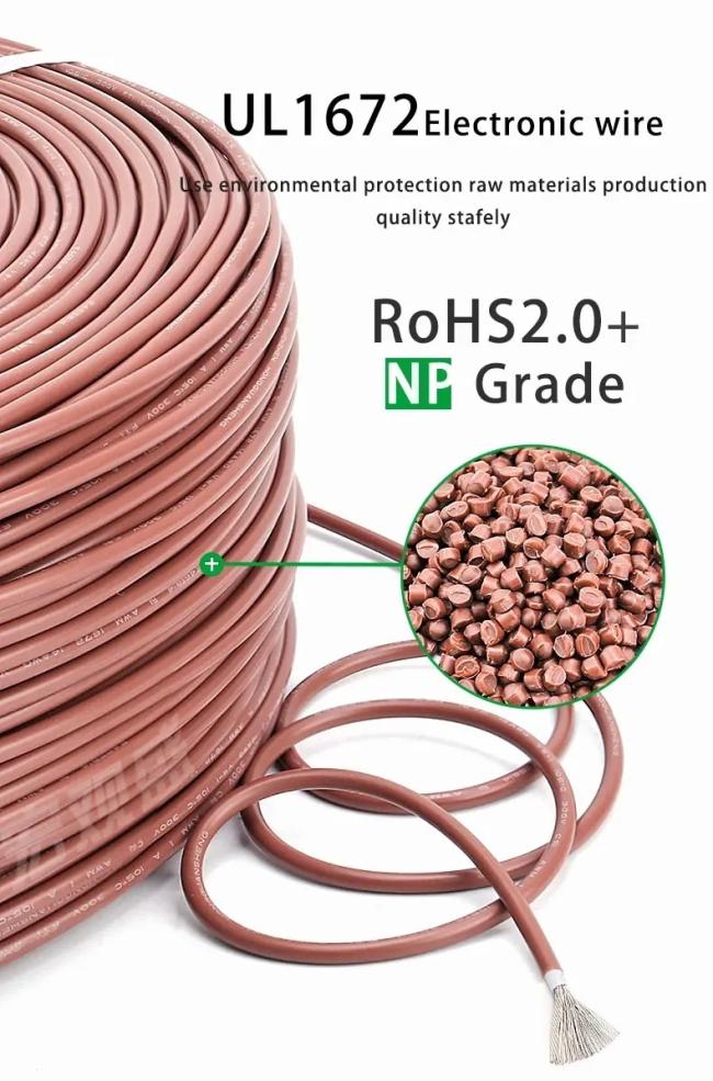 UL1672 PVC Double Insulated Internal Connection Cable