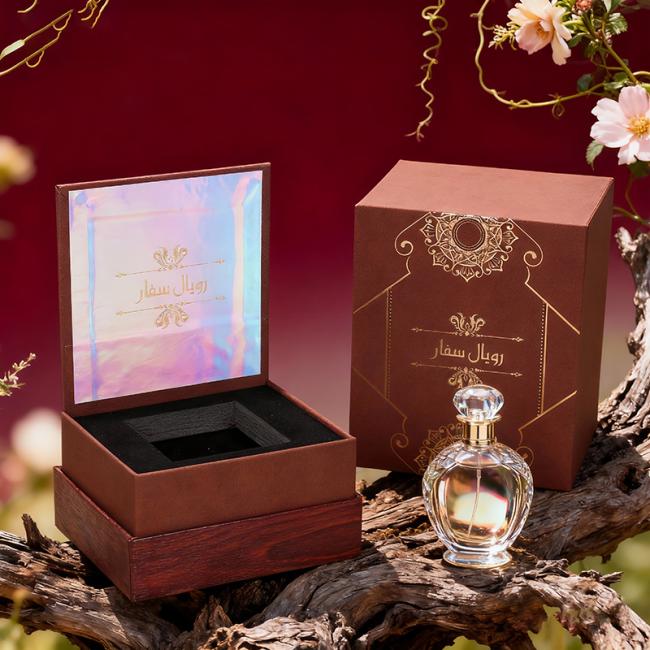 Custom middle eastern perfume gift box