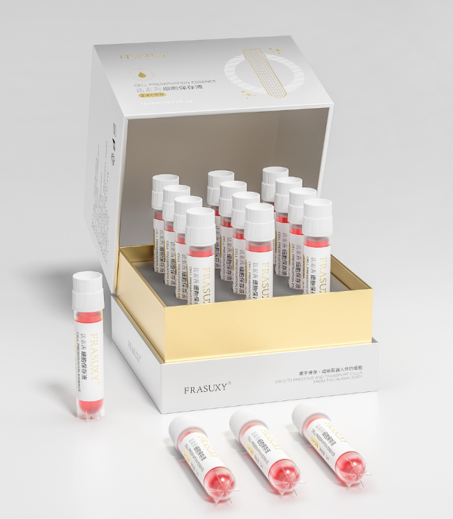 1. 5ml vial gift box set