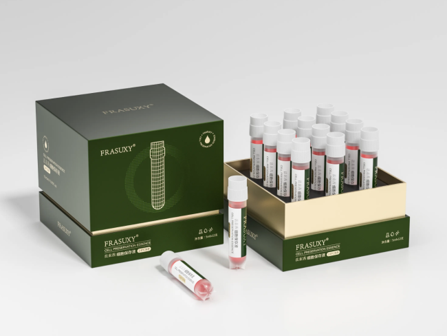 Luxury cell storage gift box