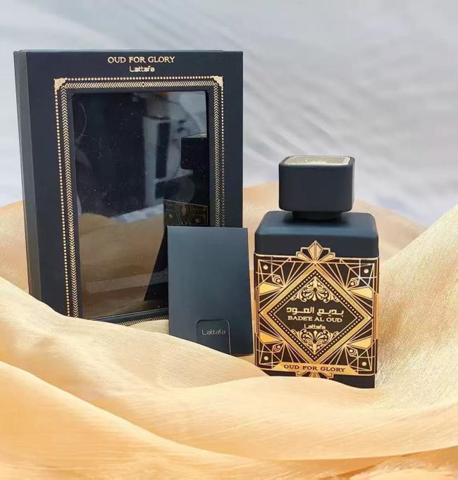 arabian perfume packaging