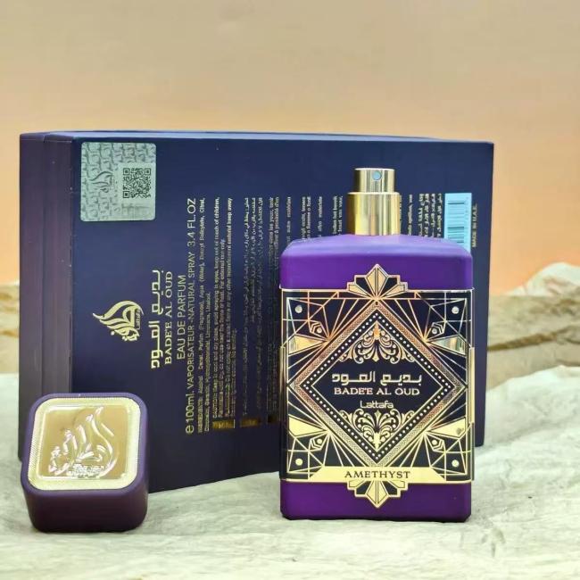 custom oud gift box