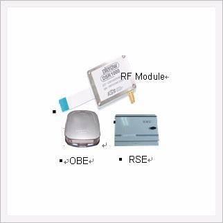 China 5.8GHz DSRC RF Transceiver Module, 5.8GHz DSRC RF Module wifi module、rf transmitter、rf receiver、gps module、rf cable、wireless transceiver for sale