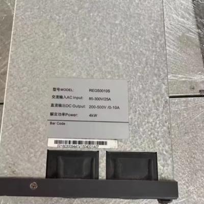 China Top quality module charger-4kw 500V EV Charger Module REG50010S for sale