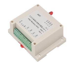 China Power Relays 4-Way 2-On 2-Off In-Line Relay Module Over 2 Amps High Current Product HR-802 2-way I/O module for sale