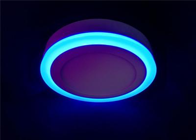 Chine Autour du double voyant de surface de couleur de 190mm 16W a isolé le conducteur pour la chambre à coucher à vendre