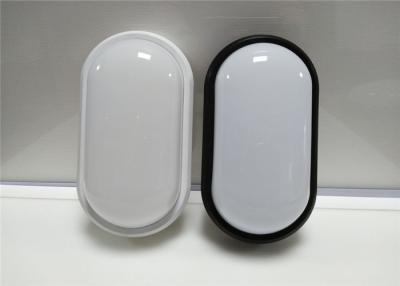 中国 4500K 20ワットLEDの隔壁ランプ/テラスLEDの屋外の隔壁ライト 販売のため