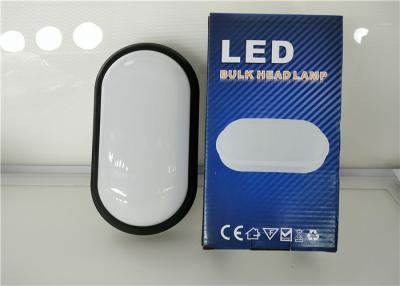Cina Lampada della paratia delle uova LED con resistenza all'urto nera/bianca di Pir di caso 15W IP65 alta in vendita