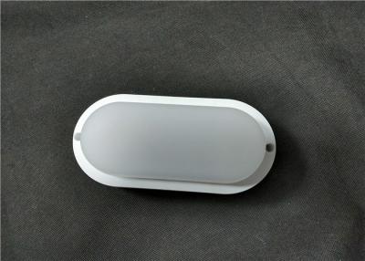 Cina Cool White Oval IP65 LED Bulkhead Light 12W WalL Lamp Frosted Diffusor in vendita