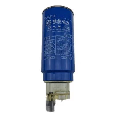 Cina WEICHAI Motore Diesel Parts Filtro del carburante 612600081294H per camion SINOTRUK CNHTC HOWO in vendita