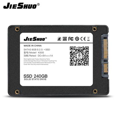 中国 12Gb/S内部SSDドライブSSDのハード ディスク240GBの耐衝撃性 販売のため