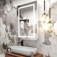 Quality Plug Type 1.1meter Hardwire Mirrored Cabinets with Cabinet Storage and LED Light for sale