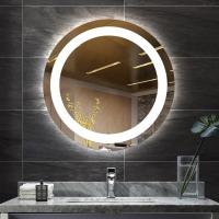 Quality Illuminated 5mm Polished Environmental Silver Mirror for Elegant House Bathroom Decor for sale