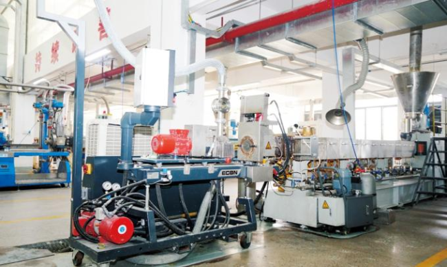 Soft Touch Like Skin Thermoplastic Elastomer Pellets GP200 for Adult Toys 2